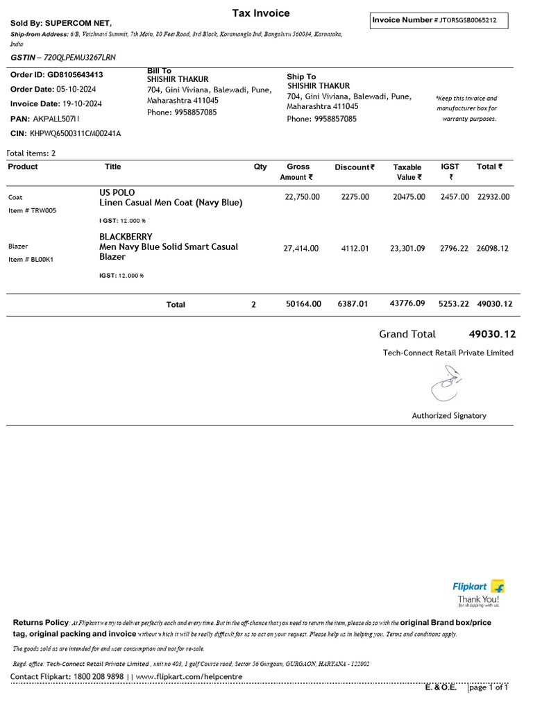 Uniform Allowance Receipt | PDF | Government Finances | Taxes