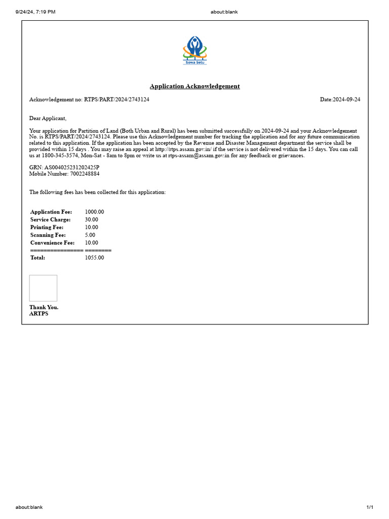 Application Acknowledgement for Land Partition | PDF