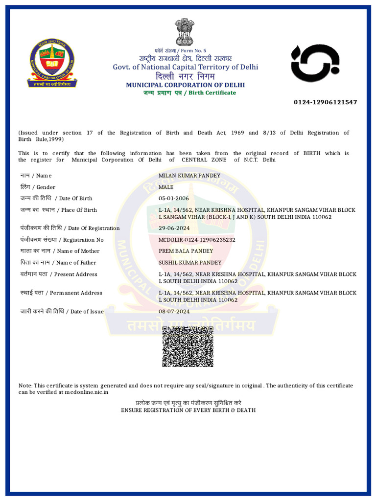 BIRTHCERT_554ec773-573c-407e-a75b-d51fdcdd5f92 | PDF