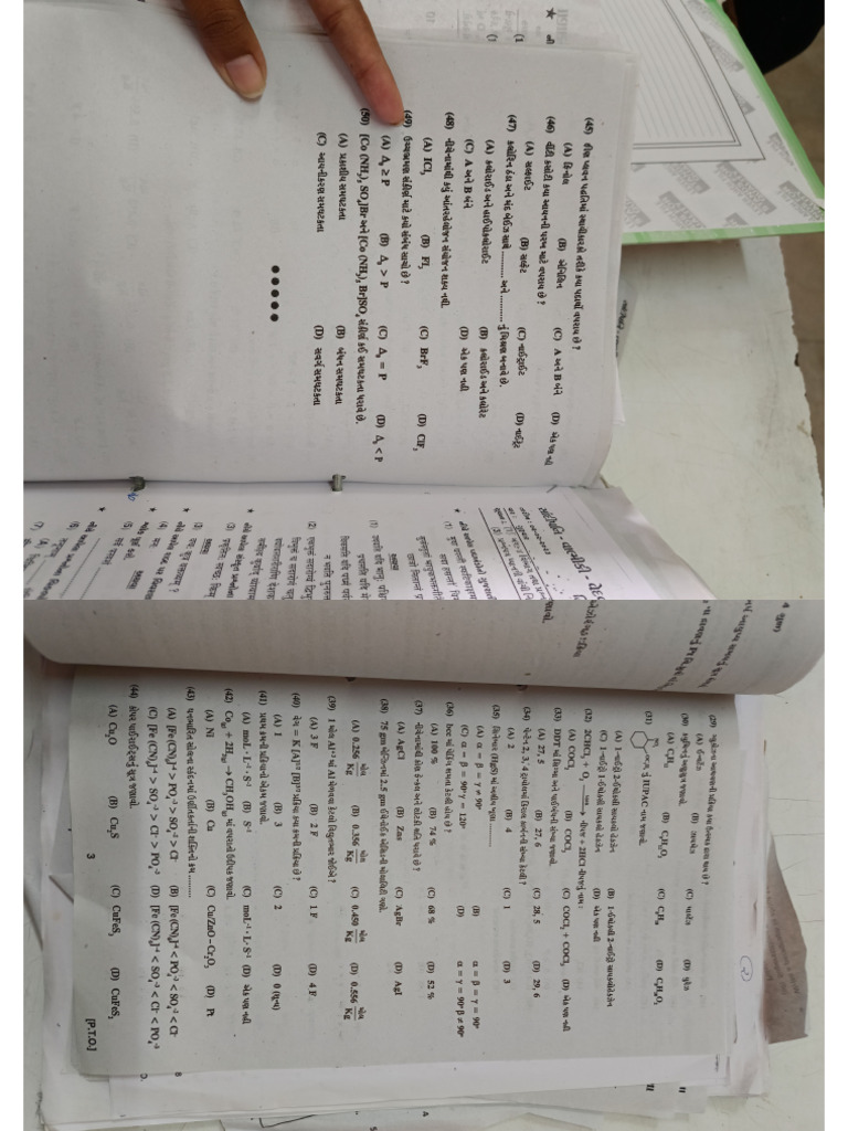 Wa0026 Pdf