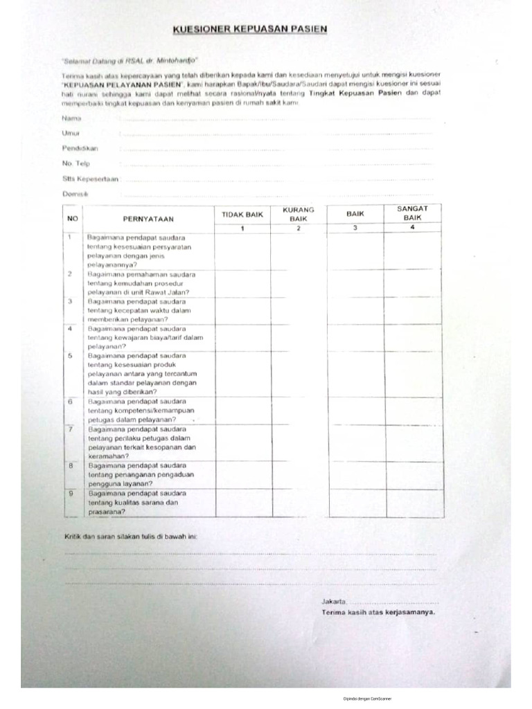 E. Form SKM | PDF
