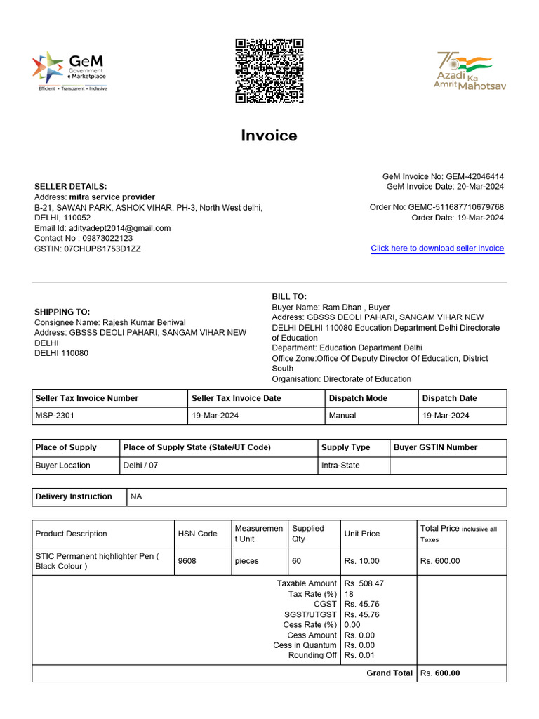 GeM Invoice for Highlighter Pens | PDF | Invoice | Value Added Tax
