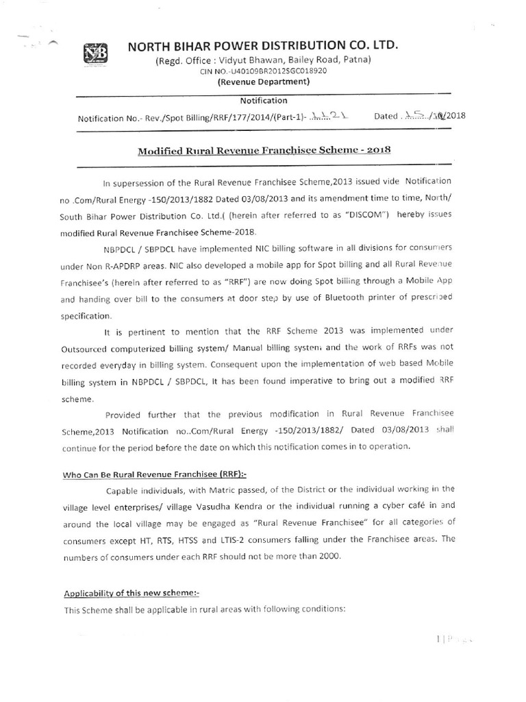 Modified Rural Revenue Franchisee Schme 2018 RRF NEW RULE | PDF | Franchising