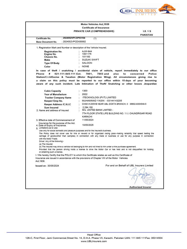 CrystalReportViewer1 - 2024-12-19T093826.876 | PDF | Vehicles | Motor Vehicle