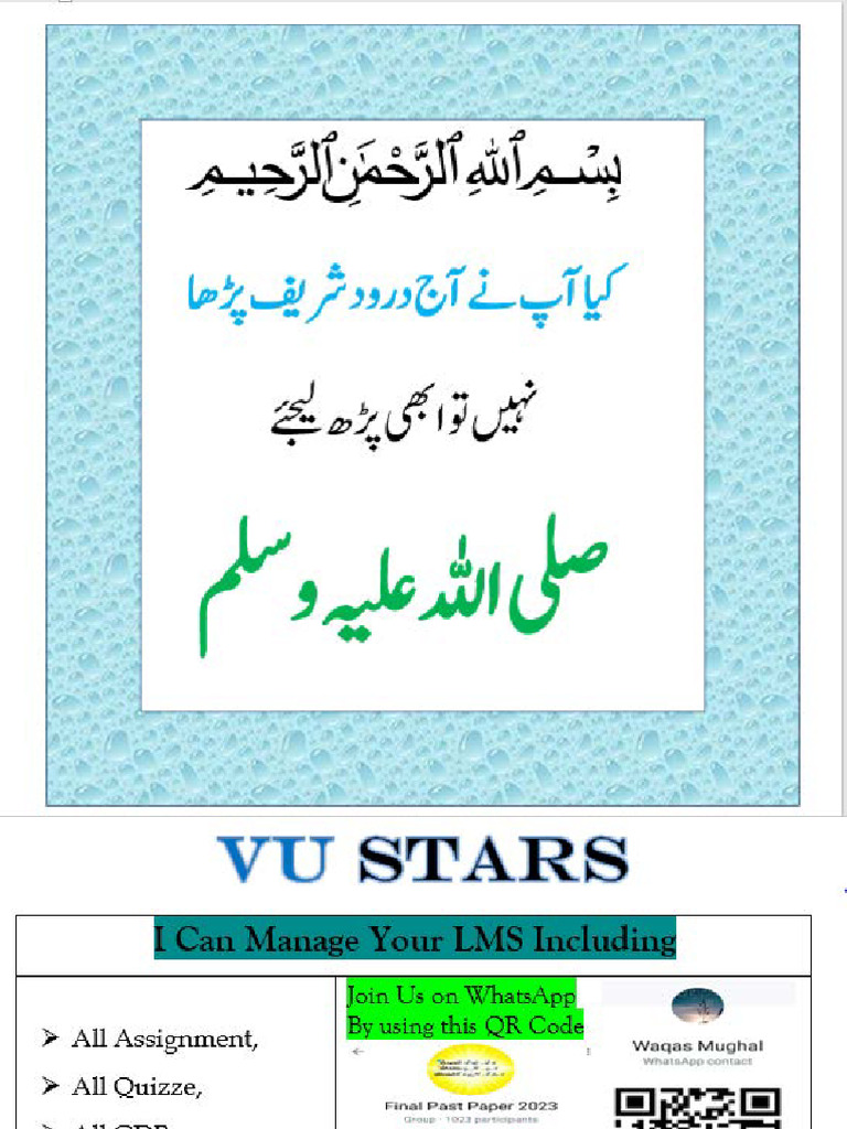 CS605 Final Term File by VU Stars | PDF