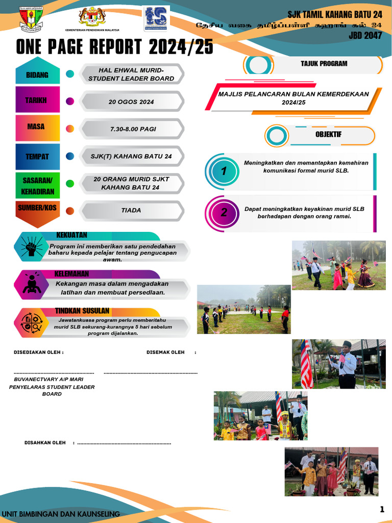 Copy of Copy of ONE PAGE REPORT STK 2024 SAMBUTAN HARI GURU (1) | PDF