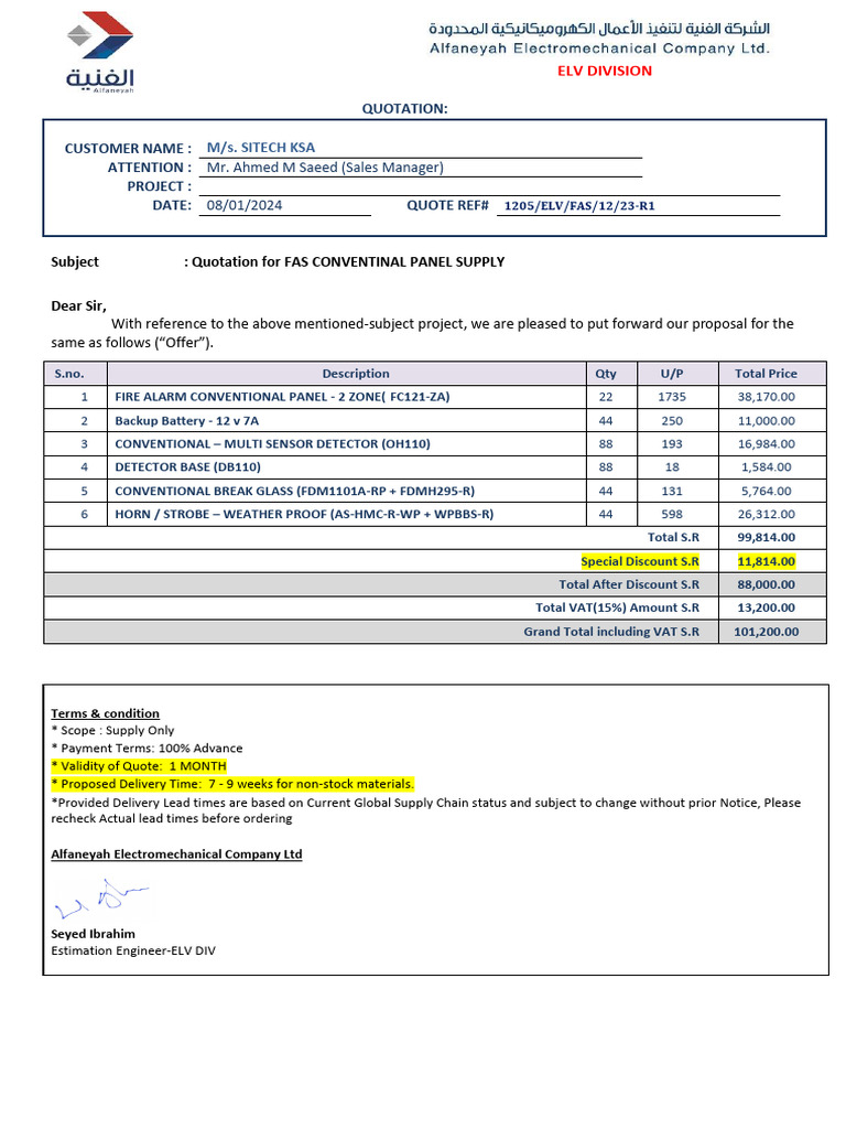 1205 - Conventional Panel-Sitech - R1 | PDF