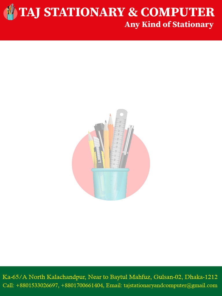 Noc Pad Taj Stationary | PDF