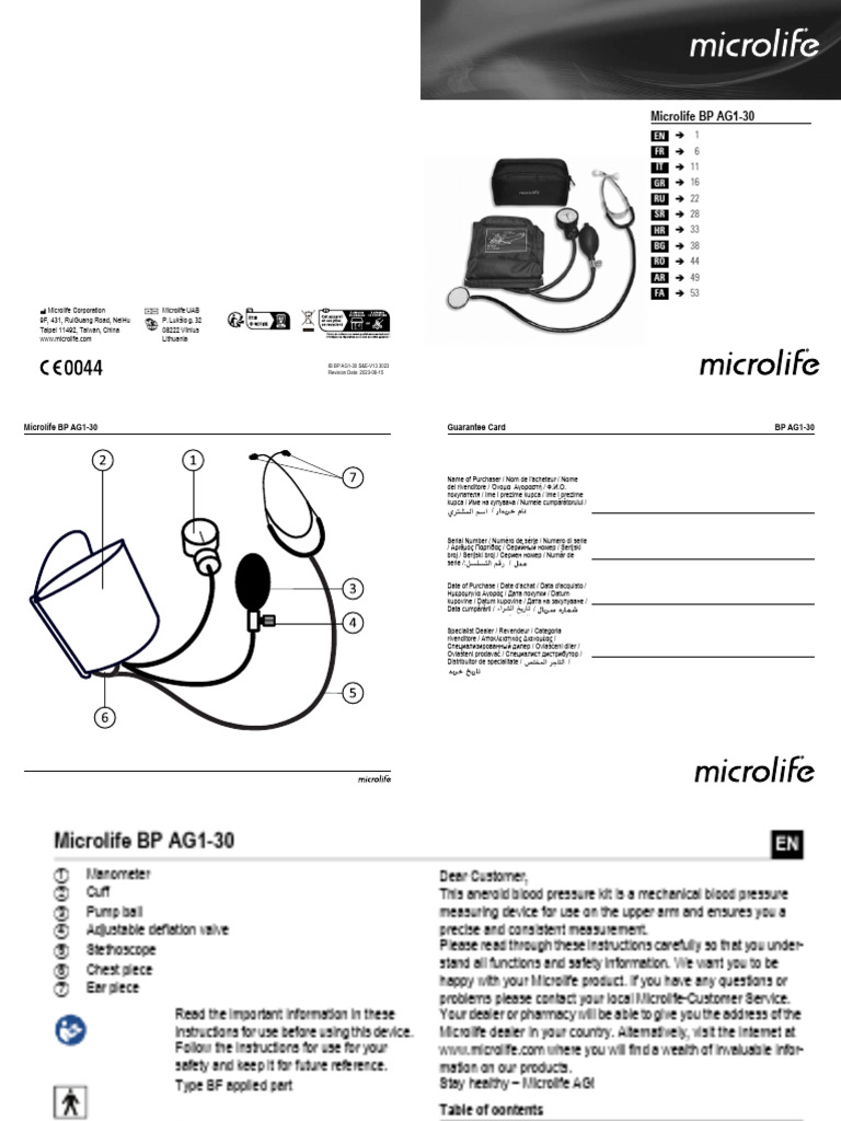 IB AG1-30 S&E-V11 3023 (4) | PDF | Blood Pressure | Cardiovascular ...