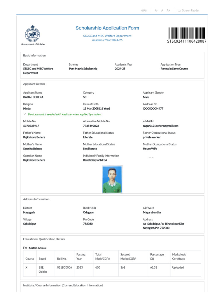 Back ward class | PDF