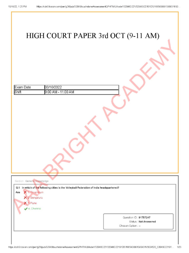 Pb High Court Paper All Shifts Final.. (1) | PDF