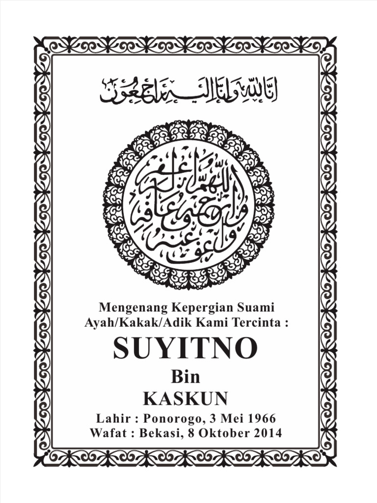 234 SUYITNO convert | PDF