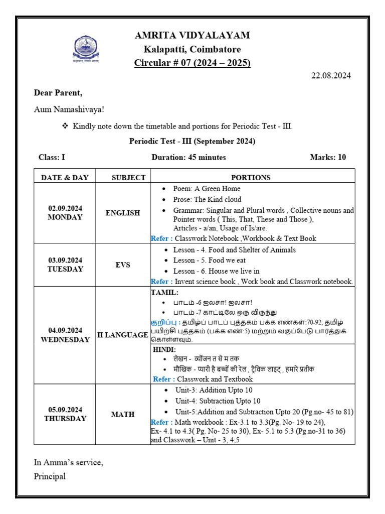 Circular #07 Class I - Periodic Test III Timetable-1 | PDF