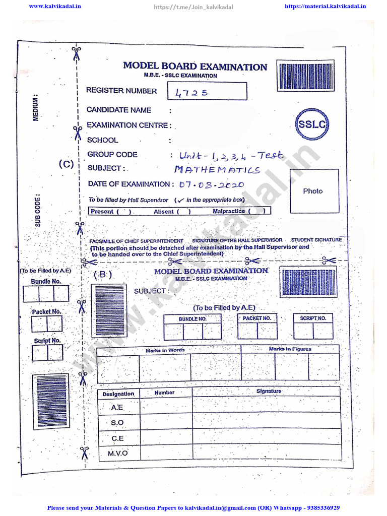 10th Maths Public Exam Paper Presentation 2022 | PDF