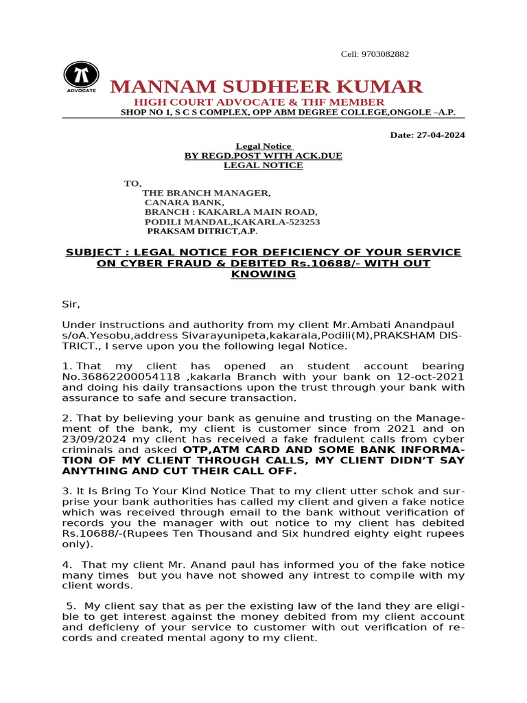 Legal Notice for Cyber Fraud Recovery | PDF | Financial Services | Banking
