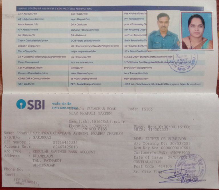 Chemistry Uttam | PDF