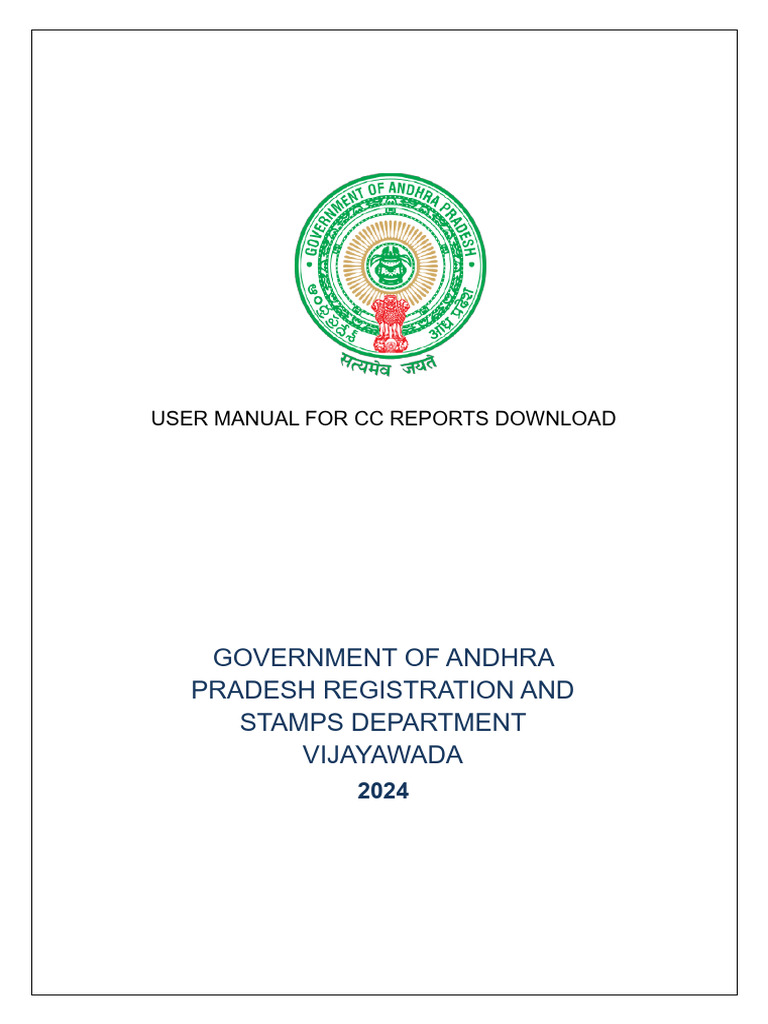 Cc Module User Manual 1 Pdf Software Computing