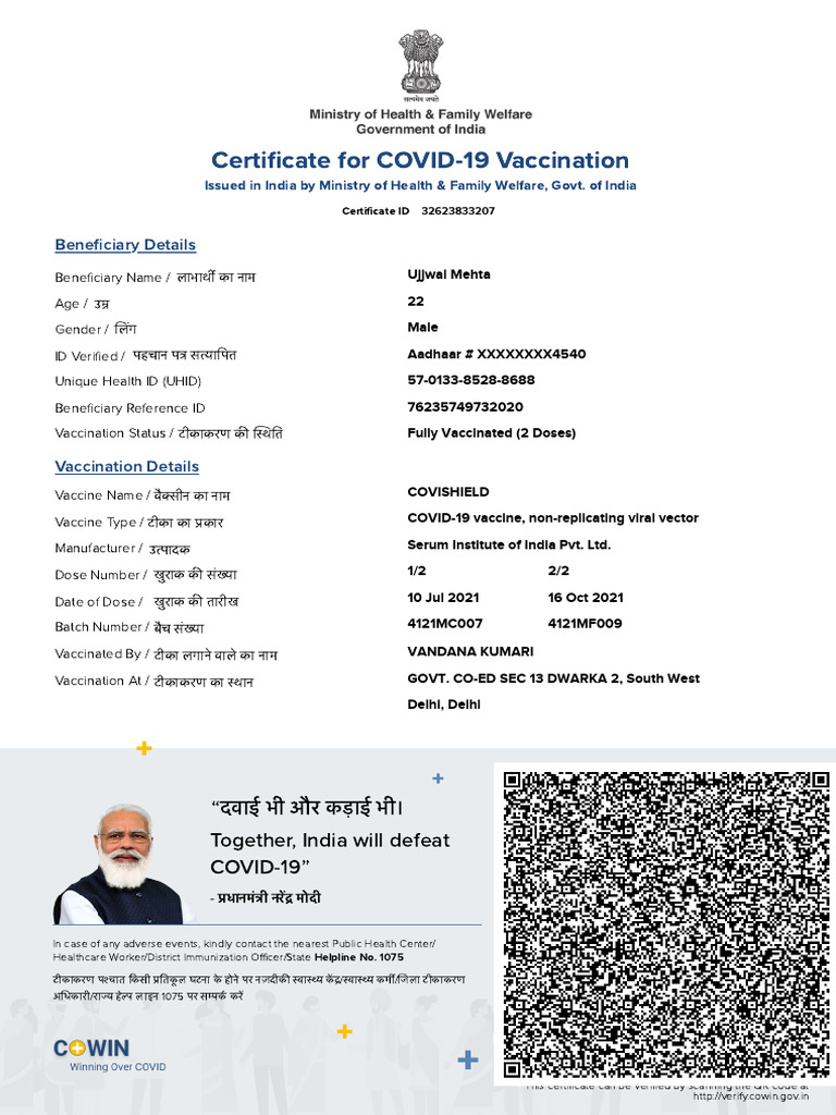 Vaccination Certificate | PDF