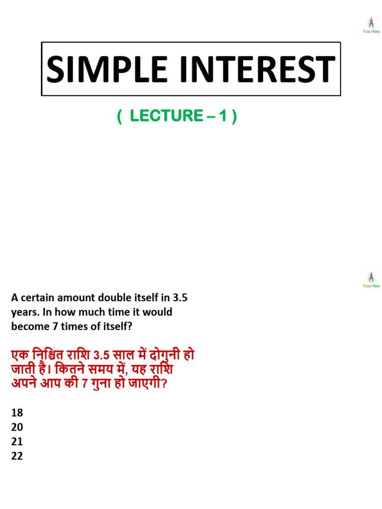 Simple Interest: (Lecture - 1) | PDF