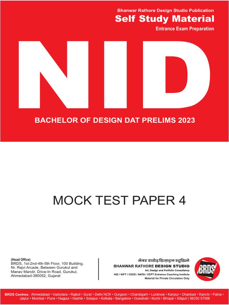 NID 04 Mock Test Papers | PDF