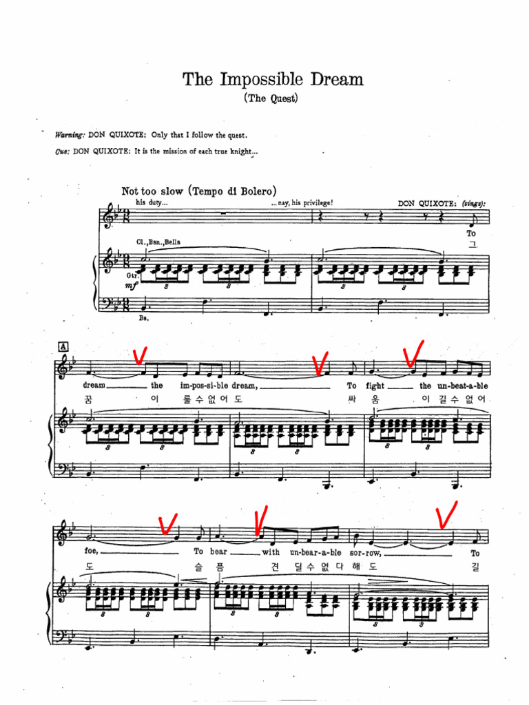 The Impossible Dream | PDF