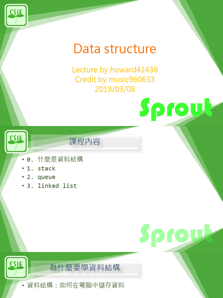 Data Structure | PDF