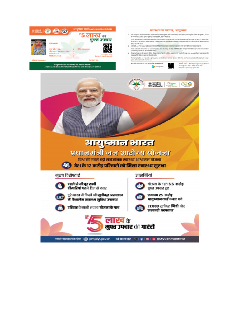 Rekha Devi - Mgcnboyb9 | PDF