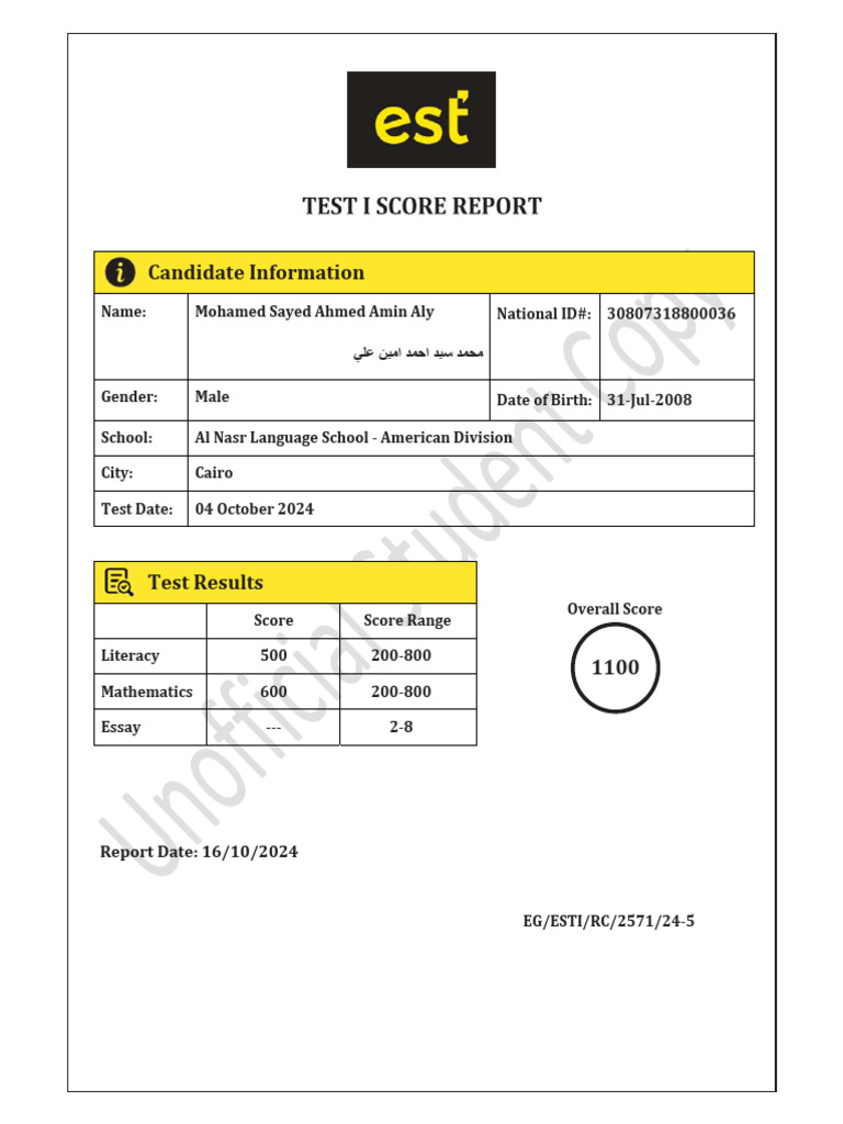 EST I 2024 Score | PDF
