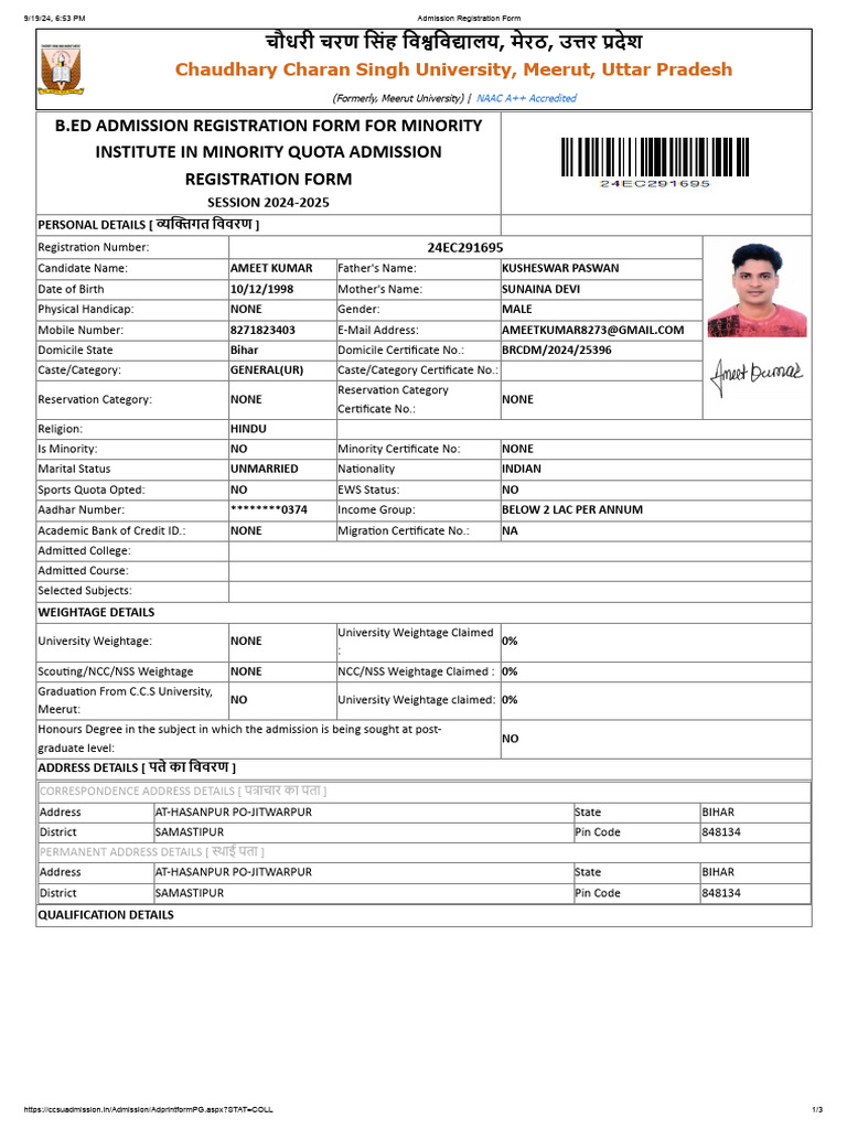 Admission Registration Form ameet bed | PDF