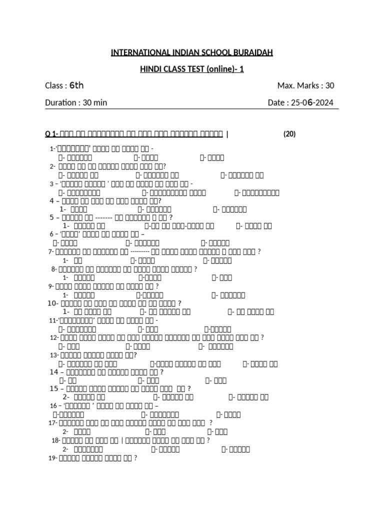Class Test - 6 | PDF