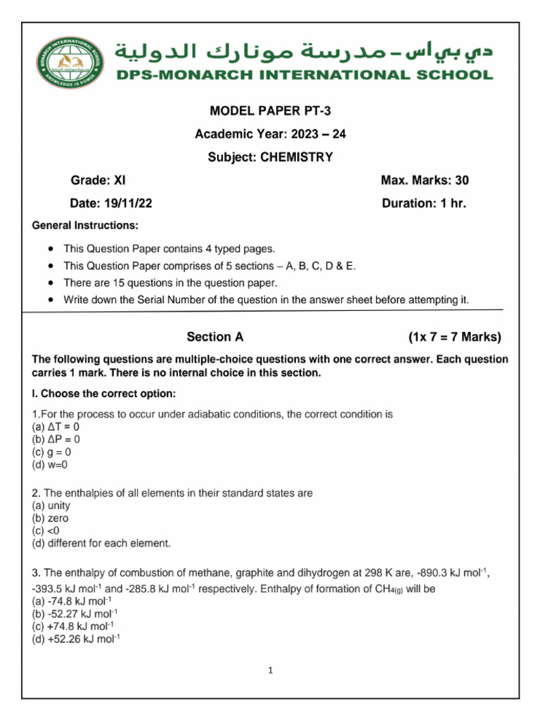 MODEL PAPER (1) | PDF