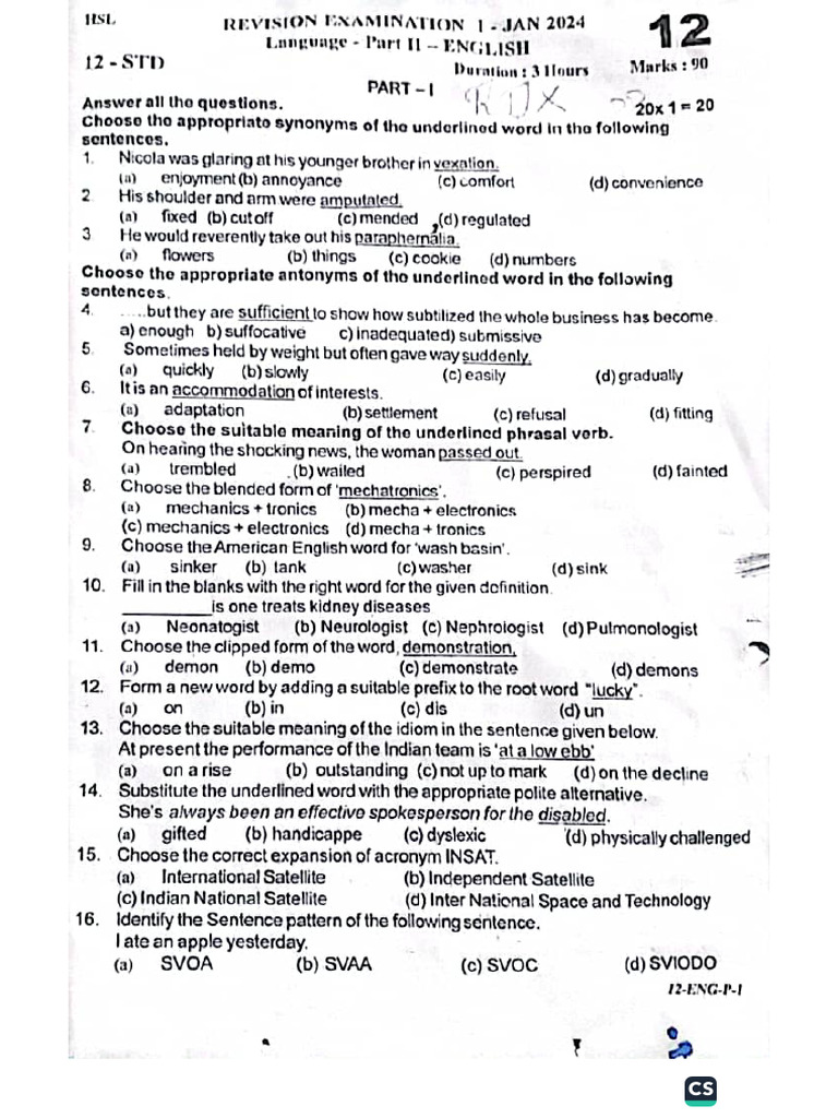 12th English First Revision Exam 2024 Question Paper English Medium PDF ...