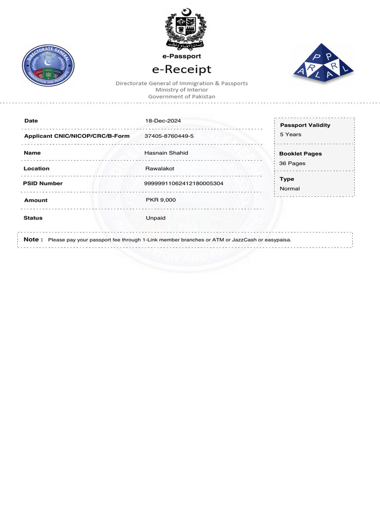 Dgip Payment 11062412180005304 | PDF