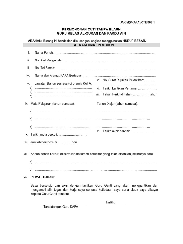 Permohonan Cuti Tanpa Rekod Guru KAFA | PDF