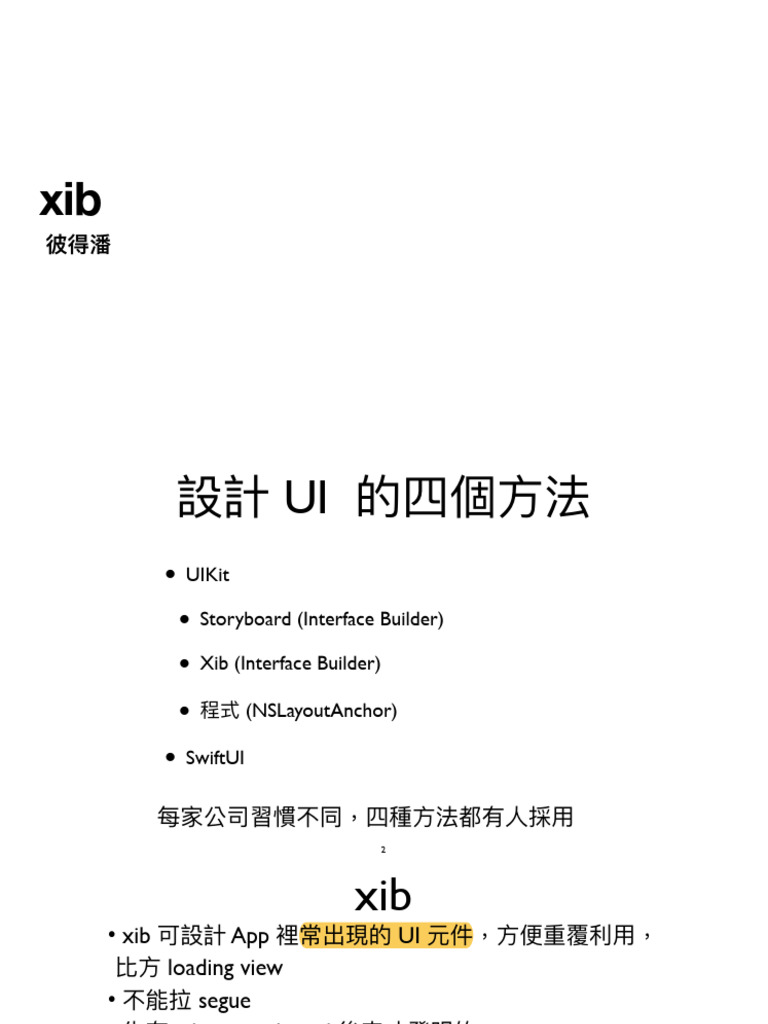 38 Xib | PDF
