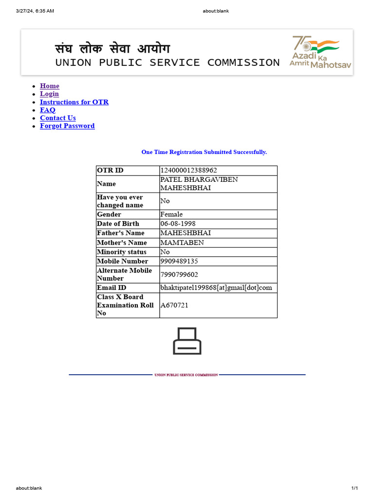 Esic Form | PDF