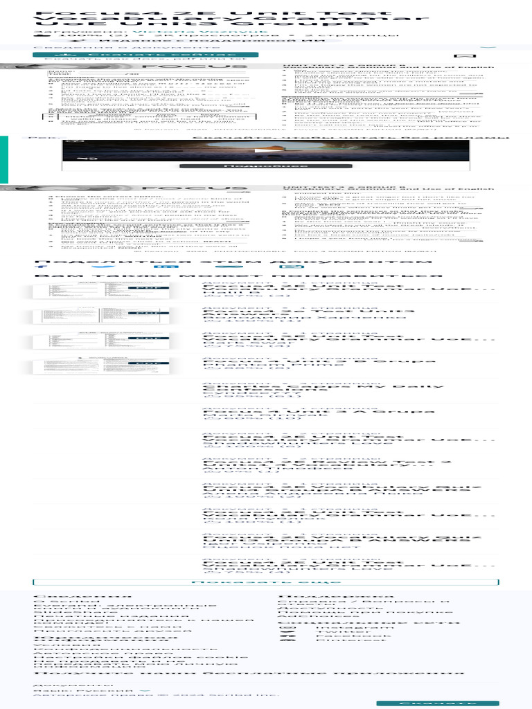 Focus4 2E Unit Test Vocabulary Grammar UoE Unit3 GroupB PDF English ... Focus4 2E Unit Test Vocabulary Grammar UoE Unit3 GroupB PDF English ...
