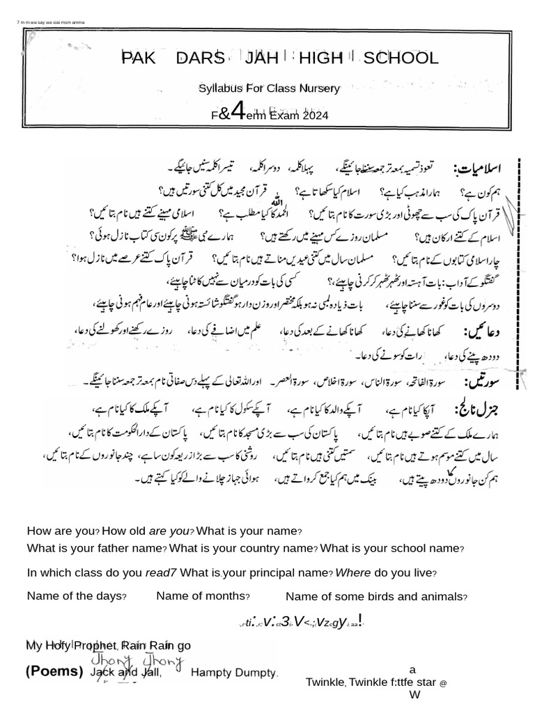 Scanned File 20241026 012446 788 | PDF