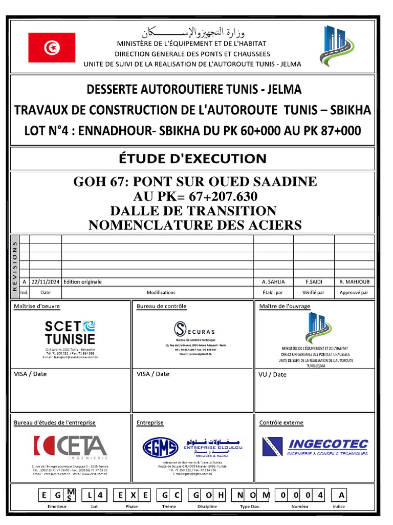 4-EXE-GOH67-NOM-4-A (Dalle de Transition) | PDF