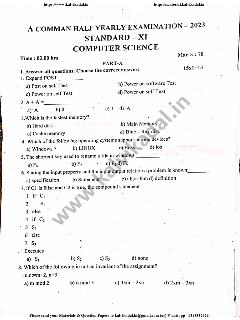 11th Computer Science Half Yearly QP 2023-24 Nagapattinam DT | PDF