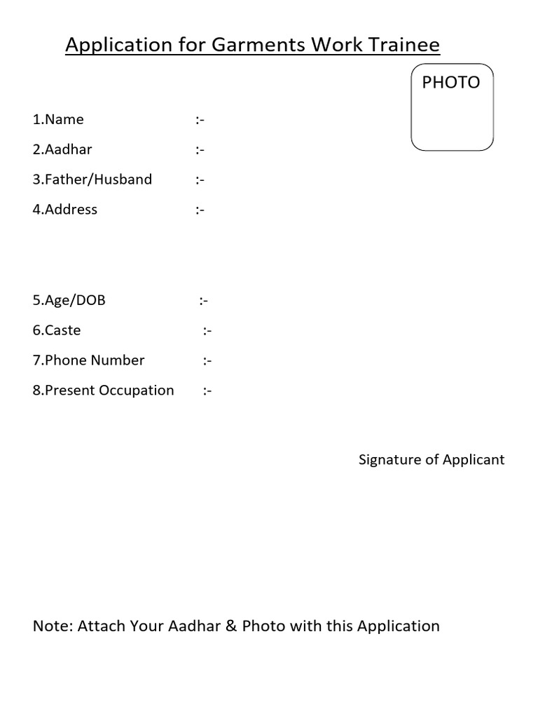 Application For Garments Work Trainee | PDF
