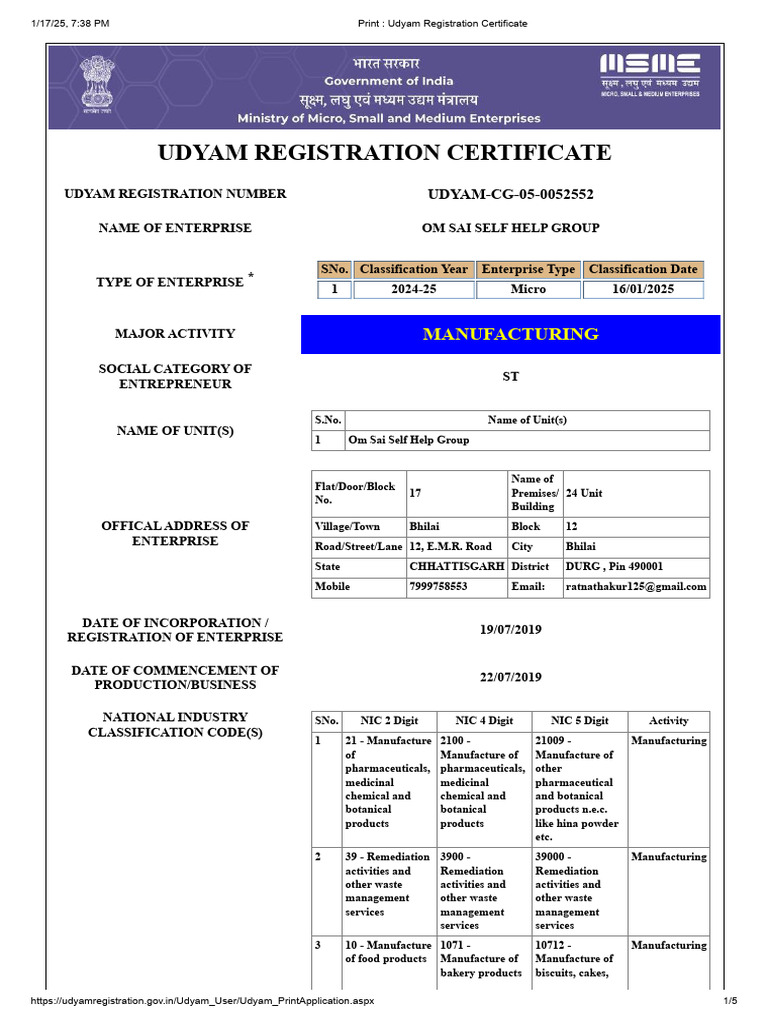 Om Sai - Udyam Registration Certificate | PDF