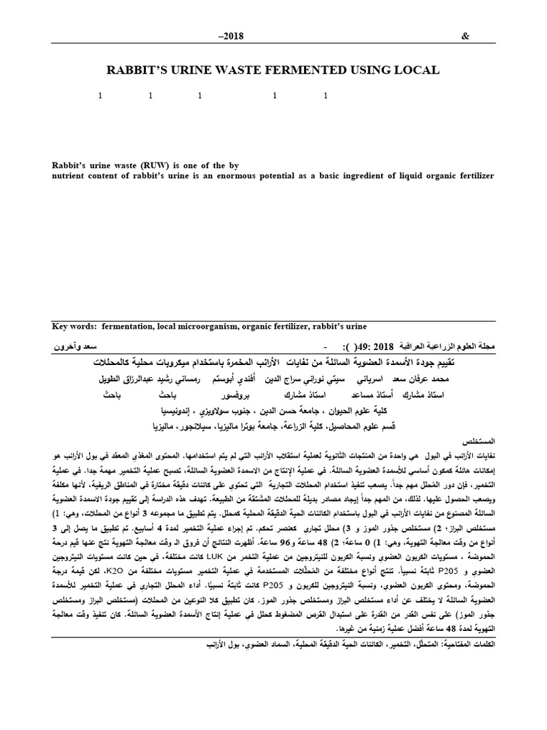 Evaluation of Quality of Liquid Organic Fertilizer From Rabbit'S Urine ...