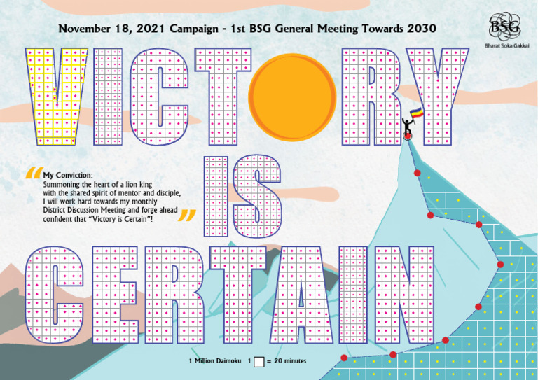 01-victory-is-certain-daimoku-chart | PDF