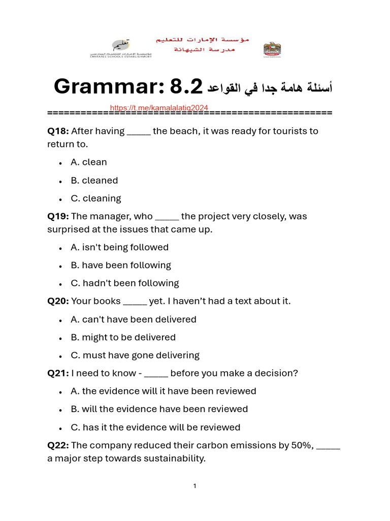 English Grammar Questions & Answers | PDF