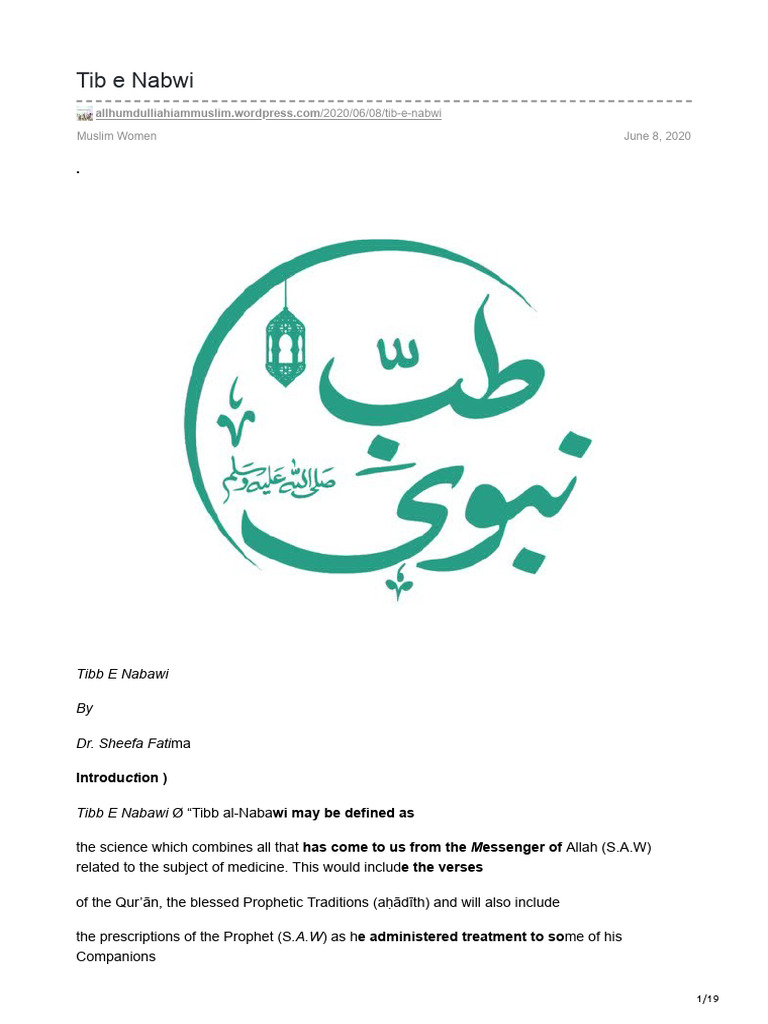 Tibb E Nabawi: Healing with Prophetic Medicine | PDF | Teaspoon | Ginger