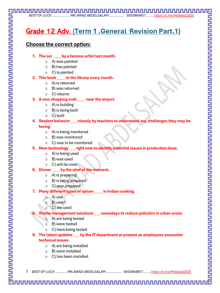 Grade 12 English Revision Quiz | PDF