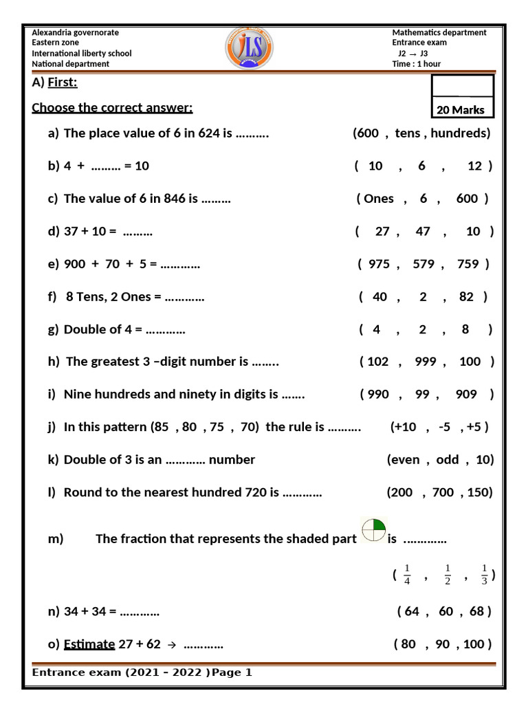 Entrance Exam J2-J3 | PDF | Color | Mathematics