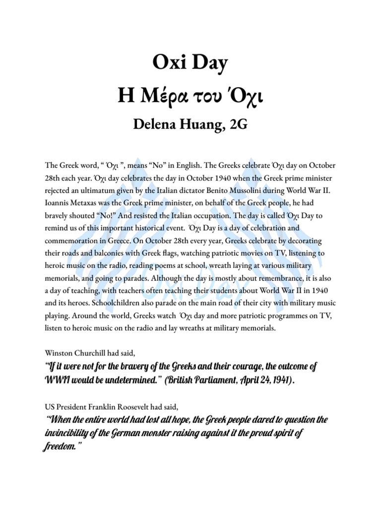 Oxi Day: Greece's Defiance in WWII | PDF