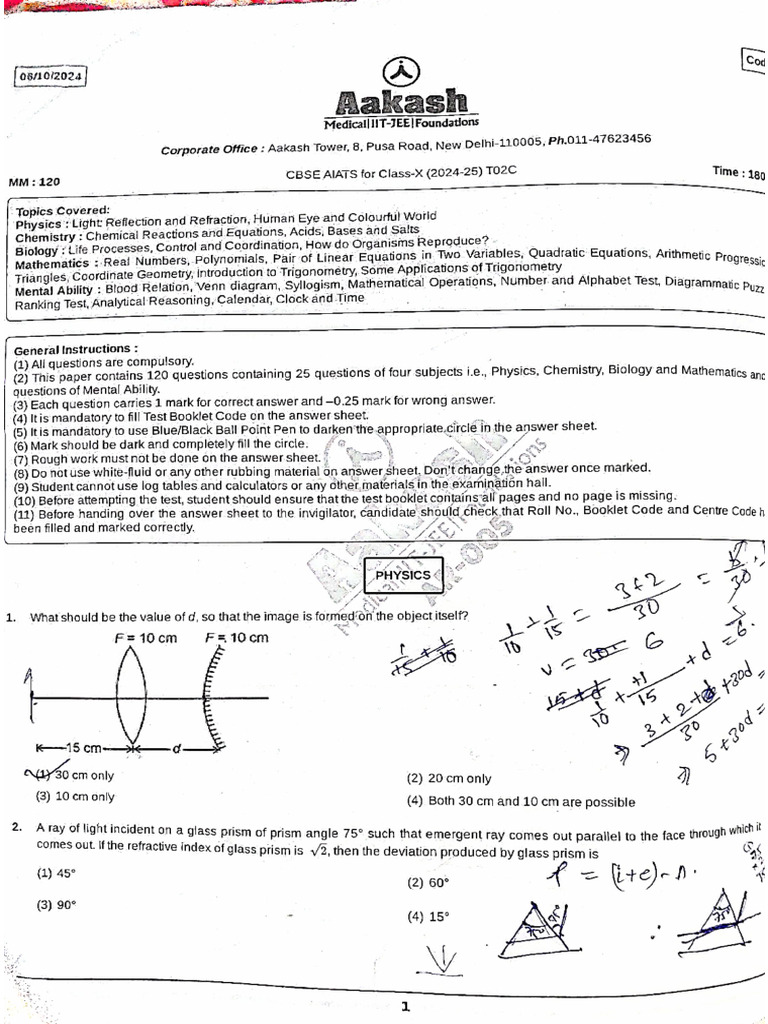 AIATS-2 (2024-25) | PDF